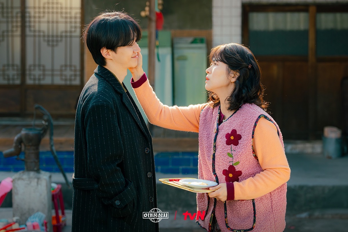 "Typhoon Trading Company" Soars in Episode 6! Lee Junho's Shocking ...